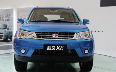 Landwind Motor debuts X8, X9 SUVs at SH show - Gasgoo